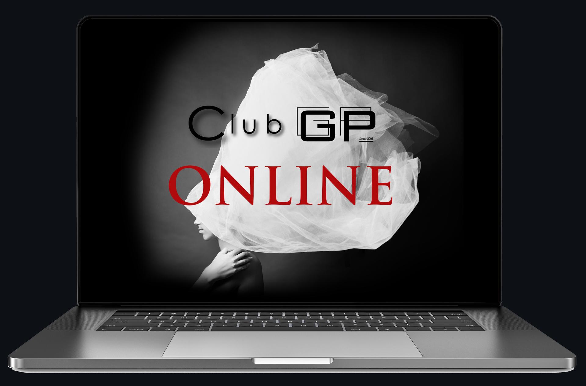 Club GPよりお知らせ バックナンバー